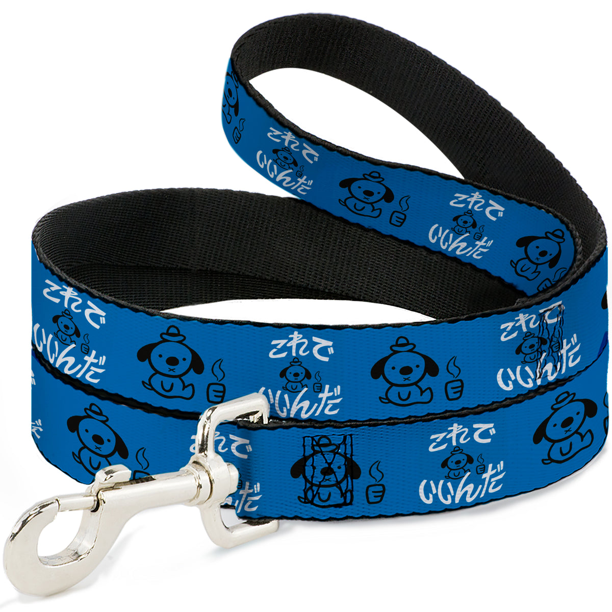 Dog Leash - This is Fine Japanese Question Hound Flame Blue/Black/Whit ...